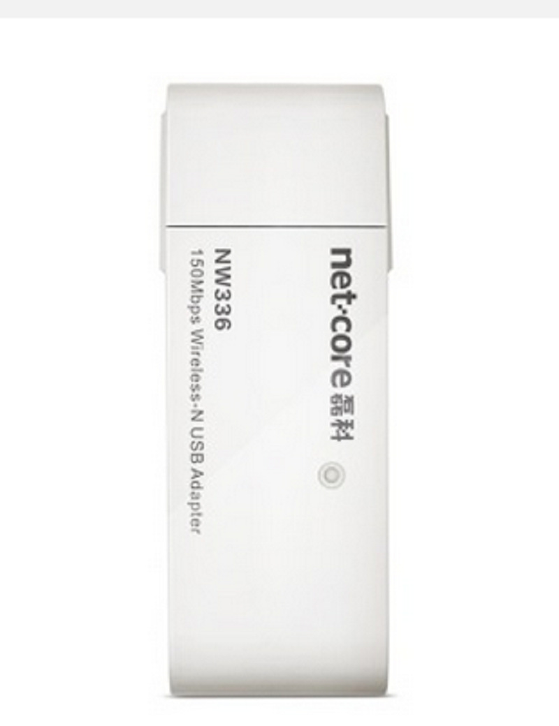 厂家供应 原装正品NW336无线上网卡 磊科无线上网卡 - 数码批发网
