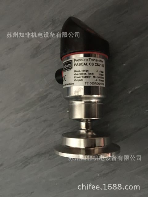 LABOM朗博CA1110ECO/CC6010/CC7510压力传感器CS2110电子压力开关-阿里巴巴