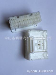 TE/AMP/TYCO汽车连接器190361-1 1903615-1 1903608-4 1903611-5-阿里巴巴