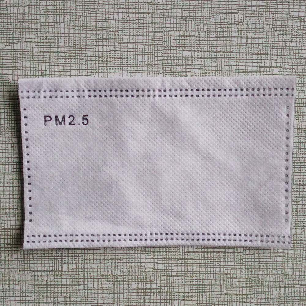OEM定做折叠防雾霾PM2.5滤片 滤芯 各种折叠口罩工业口罩带呼吸阀 - 环保批发网