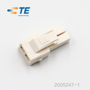 TE千金供应2005247-1接插件塑壳连接器现货量大从优-阿里巴巴