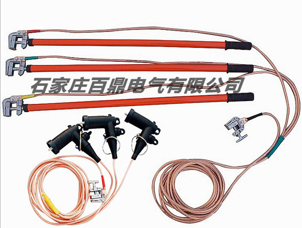 百鼎变压器用接地线JDX-NL-10KV接地线25mm2-3*1+2米接地装置-阿里巴巴