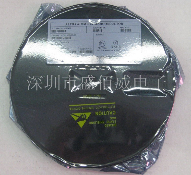 4419 ic-4419 ic批发、促销价格、产地货源 - 阿里巴巴