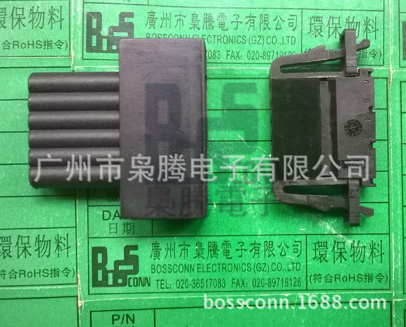 枭腾/3B0 972 706/3B0972706/捷达电子油门插头/大众油门踏板线束-阿里巴巴