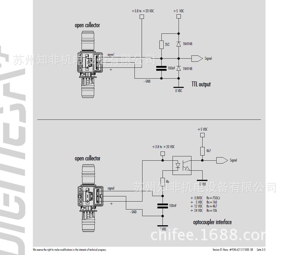 瑞士DIGMESA迪格蔓莎935-2500/4流量计938-1520-F21现货937-1520-阿里巴巴