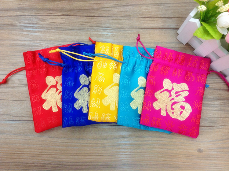 福袋香囊喜糖袋丝绸百福袋喜庆香囊袋子薰衣草空袋端午节香包香袋-阿里巴巴