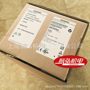 西门子G120变频器PM240功率模块6SL3224-0BE25-5UA0 内置制动单元-阿里巴巴