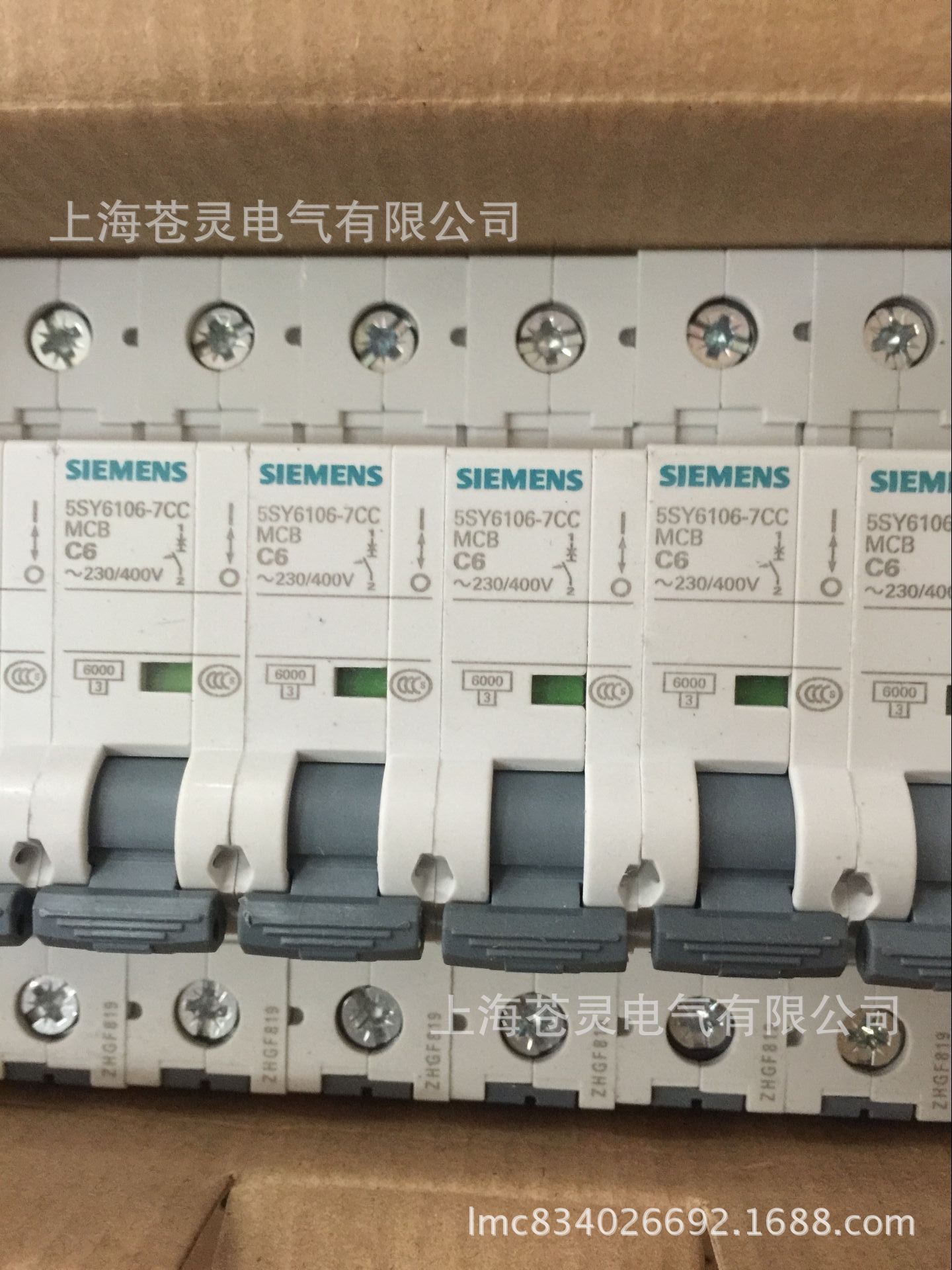 西门子断路器5SY61067CC型号5SY6 C6 1P-阿里巴巴