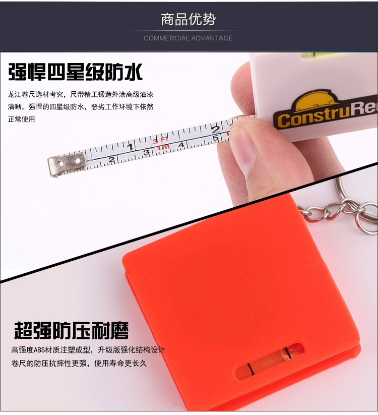 厂家直销定做 优质礼品钢卷尺/迷你小卷尺/广告宣传礼品 可定制-阿里巴巴