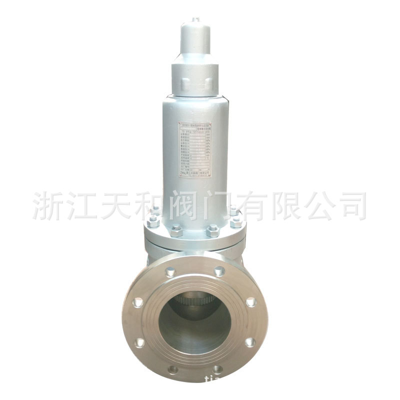 【304安全阀】A42Y-40P全启封闭式安全阀 弹簧直接载荷式-阿里巴巴