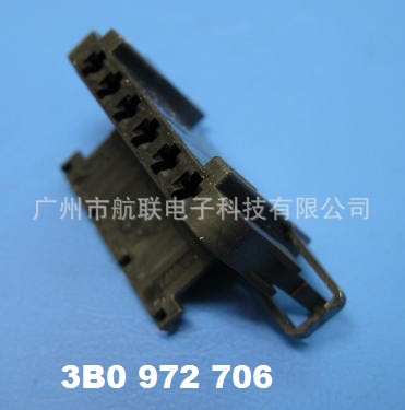 VW /3b0972706 6位带卡钩插头3b0 972 706 电动开关连接器-阿里巴巴