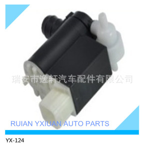 厂家直销适用于现代起亚别克雪佛兰喷水电机马达泵98510-25100-阿里巴巴