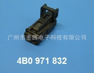 现货大众VW汽车连接器/4b0971832 4b0 971 832塑胶壳 2孔插头-阿里巴巴