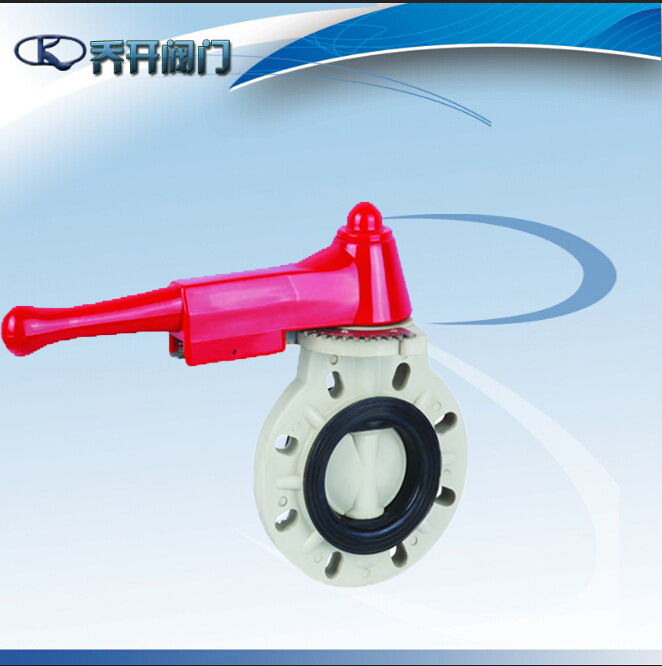 厂家直销 RPP/PPH/PVDF/CPVC塑料防腐对夹蝶阀D71X-6/10S - 阀批发网