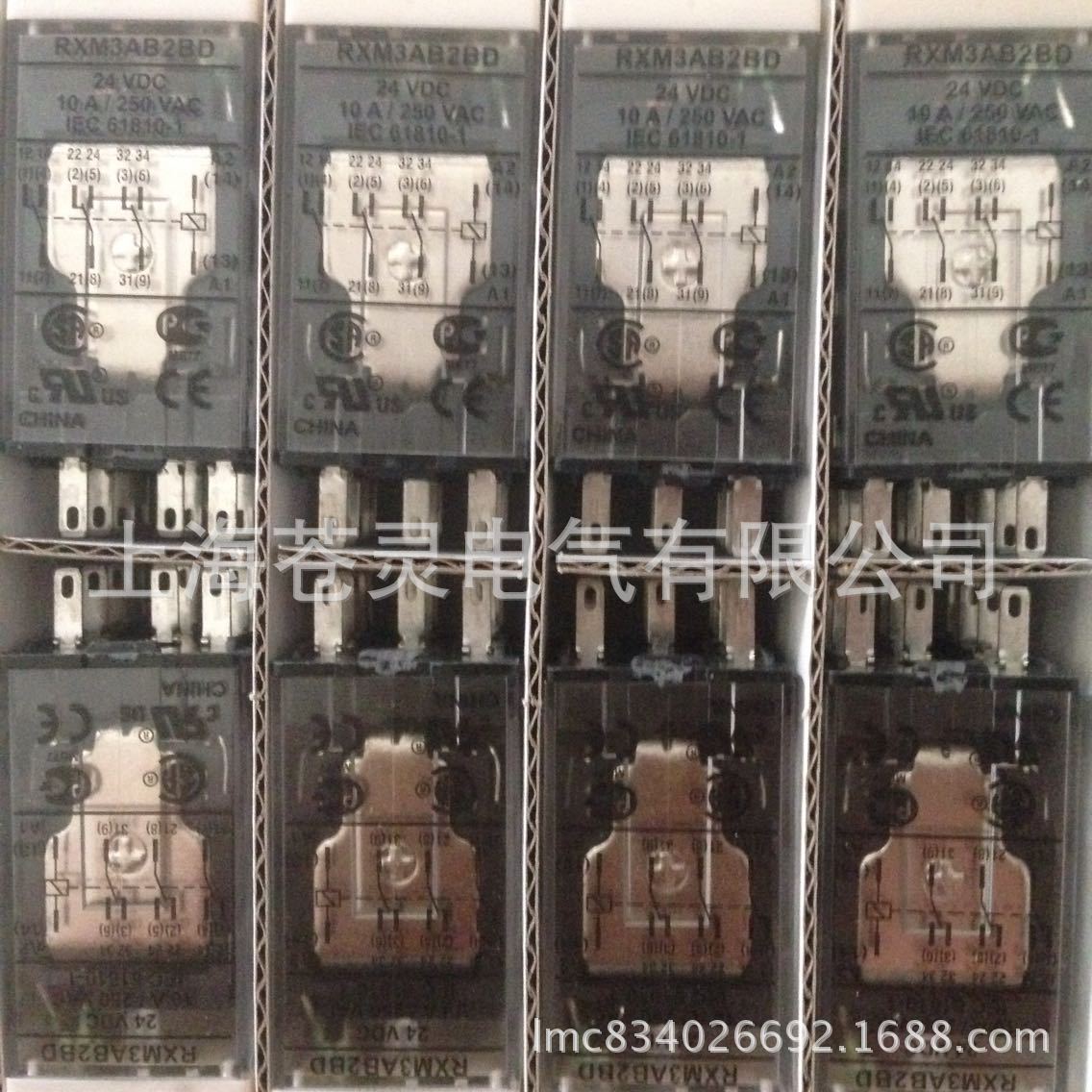 施耐德继电器RXM3AB2BD原装正品-阿里巴巴