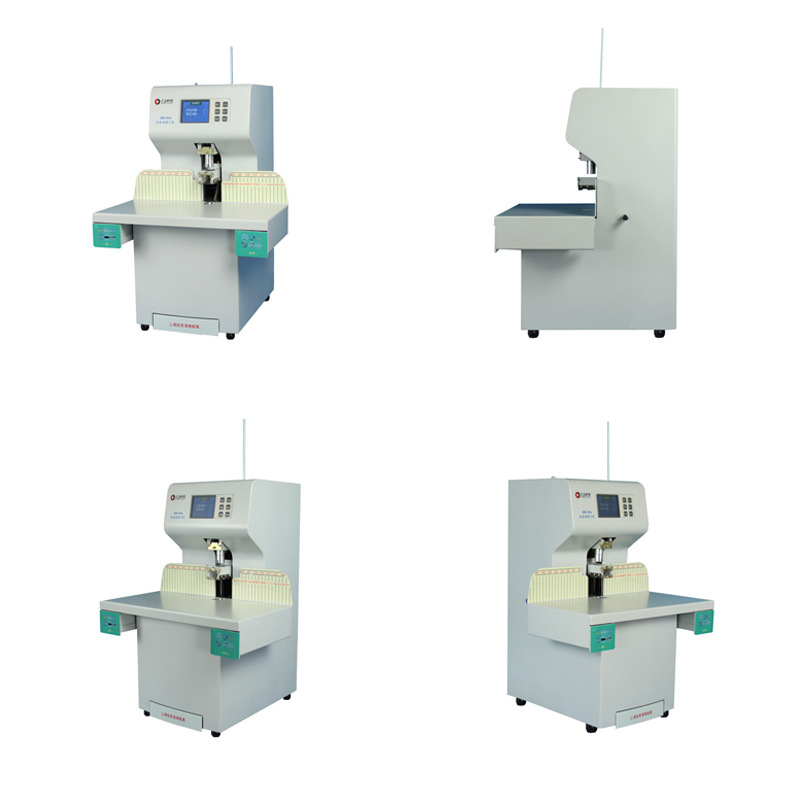 厂家直销 汇金ZD-50A 高智能胶管装订机 打孔装订一体机 - 机械设备批发网