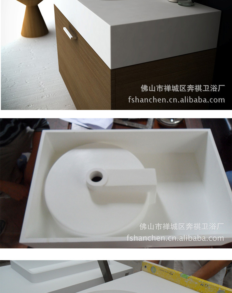 人造石洗手盆 卫生间挂墙式洗脸盆简约大气台上盆厂家批发BS-8417-阿里巴巴
