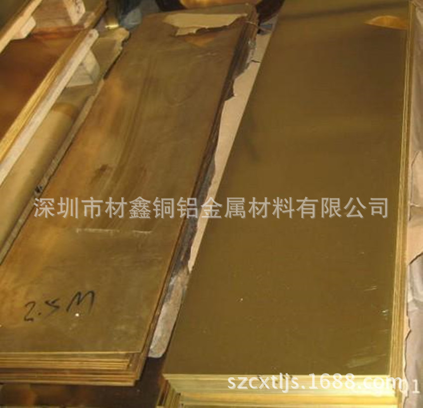 现货H65/H62黄铜板1000*2000紫铜板，C3604黄铜板 铜片，深圳-阿里巴巴