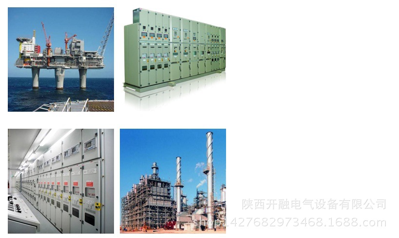 ZVC开关柜 UniGear ZVC开关柜ABB AIS开关柜 10kV开关柜ABB开关柜-阿里巴巴