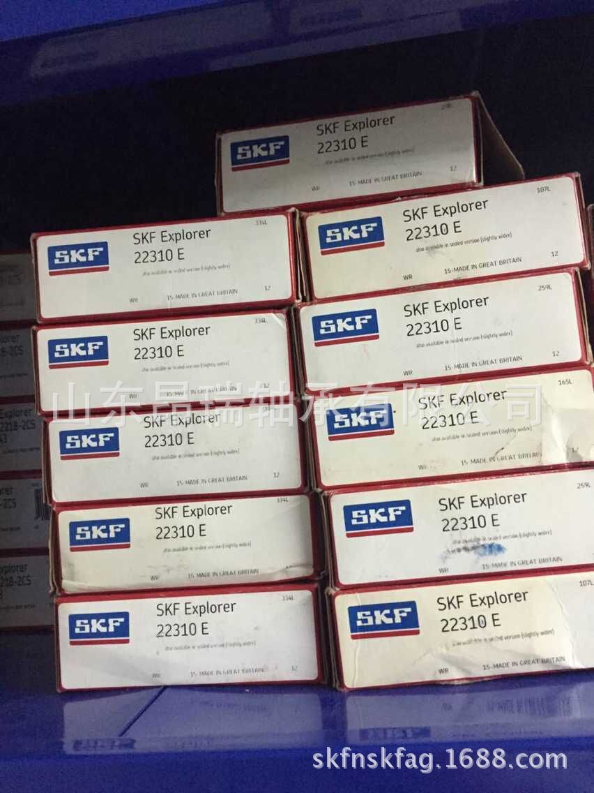 瑞典SKF 23238CC/C3W33 调心滚子轴承 23240CCK/C3W33-阿里巴巴