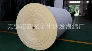 海绵2mm/3mm/5mm/10mm/20mm卷材,手感细腻,韧性好-阿里巴巴