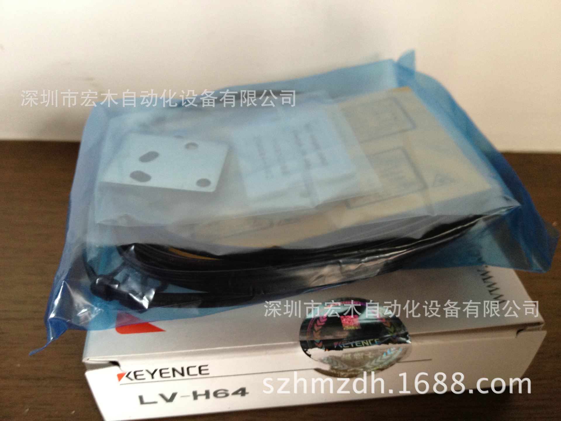 基恩士LV-H64 激光传感器感应头LV系列 全新原装正品 KEYENCE议价-阿里巴巴