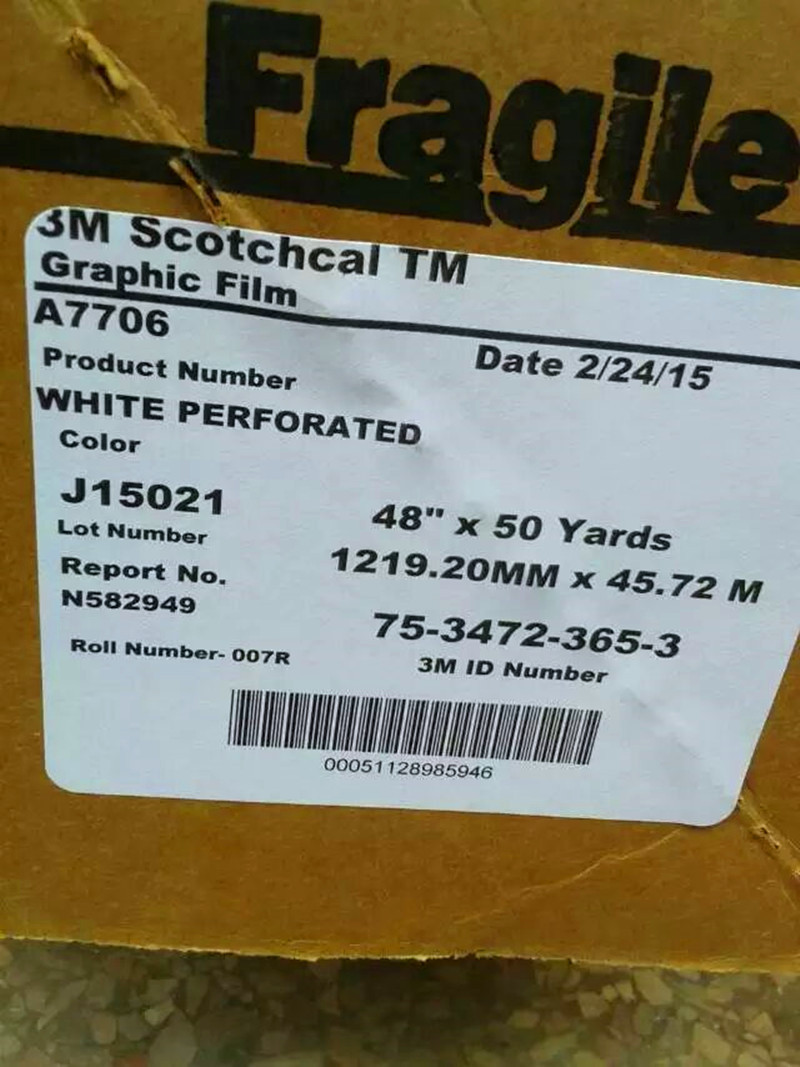 3MA7706飞机贴膜波音空客3M数码喷绘材料航空标识机身外画面贴膜-阿里巴巴