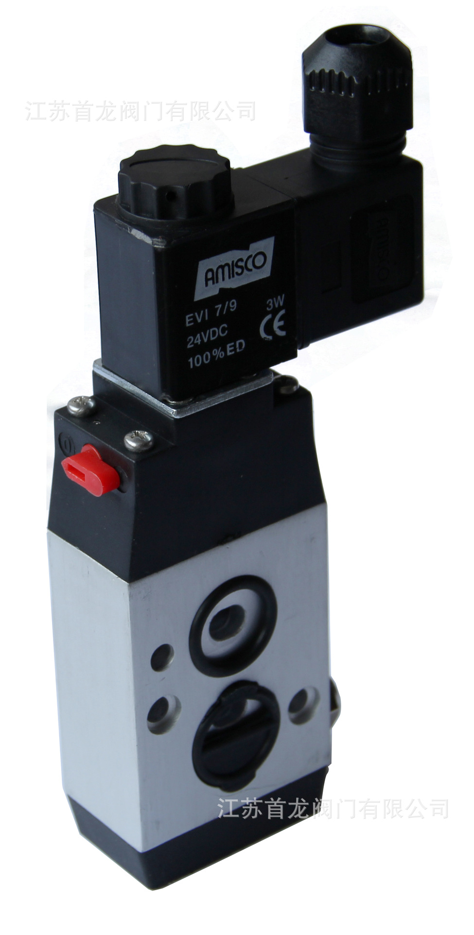 uniwo电磁阀、HV-515N电磁换向阀、两位三通五通电磁阀 - 阀批发网