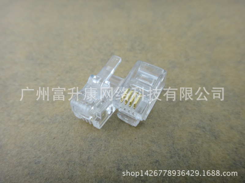 优质电话听筒水晶头 4P4C水晶头 RJ12水晶头1000个一包-阿里巴巴