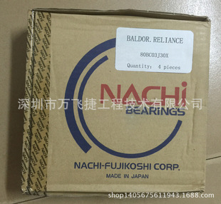 BALDOR轴承、BALDOR电机90BC03J30X-阿里巴巴
