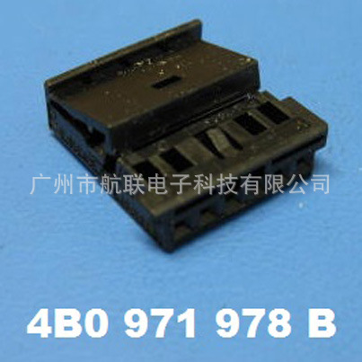 VW 原装 4b0971978b 扁平长形6孔黑色感应器插头 4b0 971 978b-阿里巴巴