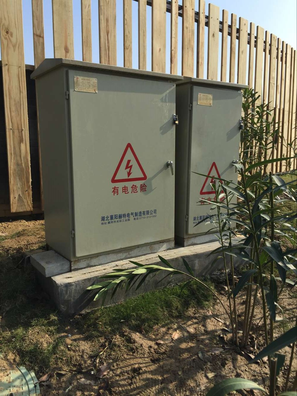 室外园林配电箱,配电箱电路图,配电箱装配图(第9页)_大山谷图库