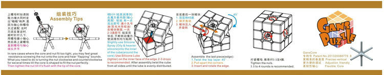 【GAN 三阶魔方入门教程+CFOP公式】江淦源 亲编 3阶魔方教程-阿里巴巴