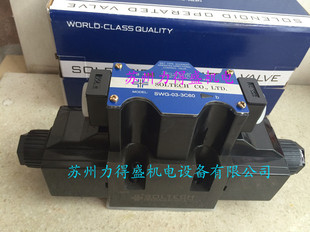 台湾筌达SOLTECH电磁阀大陆销售中心-阿里巴巴