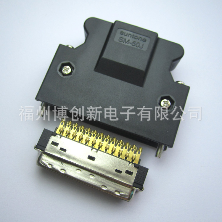 原装正品suntone SM-50J尚通伺服插头SCSI 50P MR-J3CN1 伺服插头-阿里巴巴