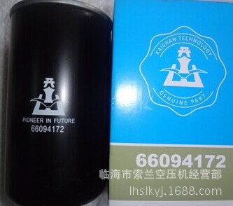 66094212 55170200305 KS0703 077042009621 K撒KSER克油分油空滤-阿里巴巴