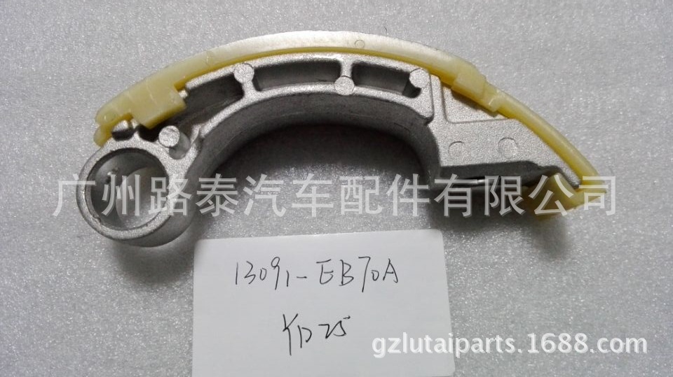 时规挡板 13561-76010适用于丰田海狮1RZ-阿里巴巴