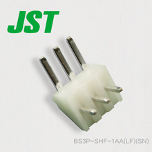 jst連接器插頭-jst連接器插頭批發、促銷價格、產地貨源 - 阿里巴巴