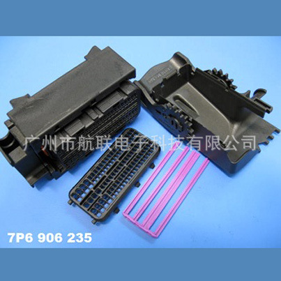 VW /7n0972703 7n0 972 703 线束插头 胶壳 连接器-阿里巴巴