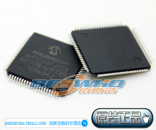 dsPIC33FJ128GP708-I/PT QFP80 微控制器 原装正品 量大价优-阿里巴巴
