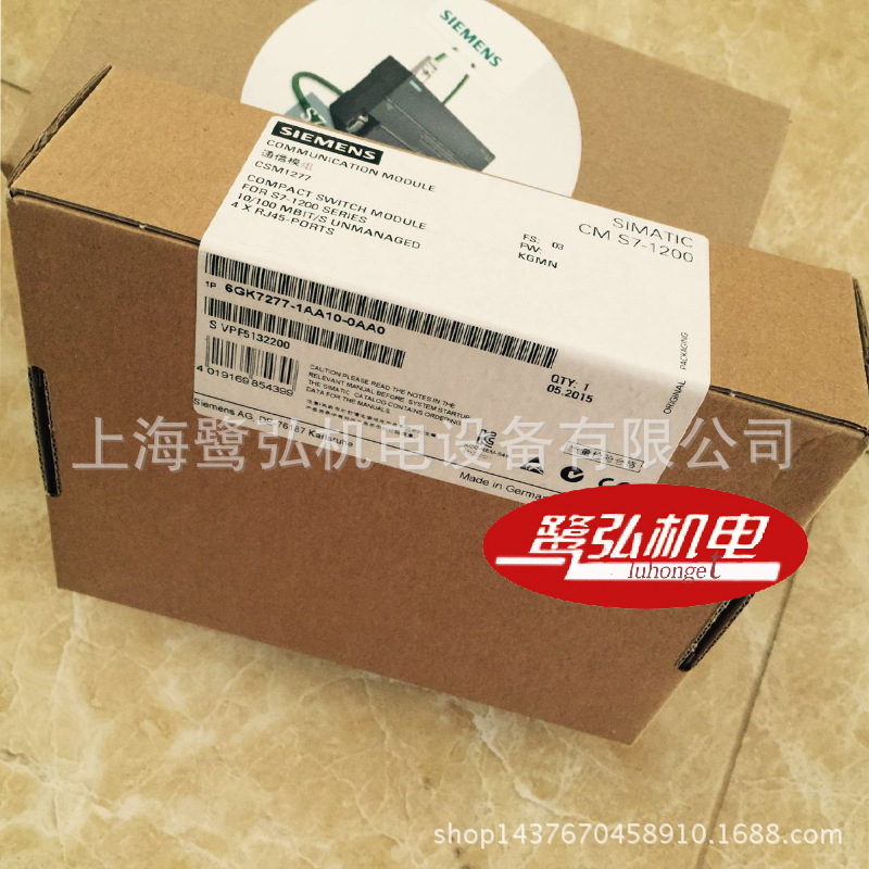 6GK7277-1AA10-0AA0西门子PLC/CSM1277以太网交换机 紧凑型开关-阿里巴巴