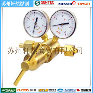 上海/美国捷锐GENTEC减压器591Q-1500 591Q-3000 空气高压减压器-阿里巴巴
