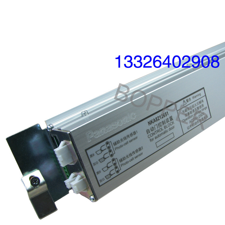 原装正品松下锐帝120自动门机组 松下自动门 松下感应门承重120KG-阿里巴巴