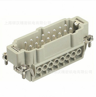 harting/哈丁/浩亭 重载连接器 16芯 HAN 16E-M 09330162601-阿里巴巴