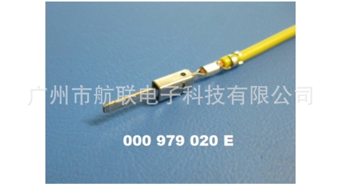 VW防盗升窗连接端子00097925E 接插件000 979 25E 小方针-阿里巴巴