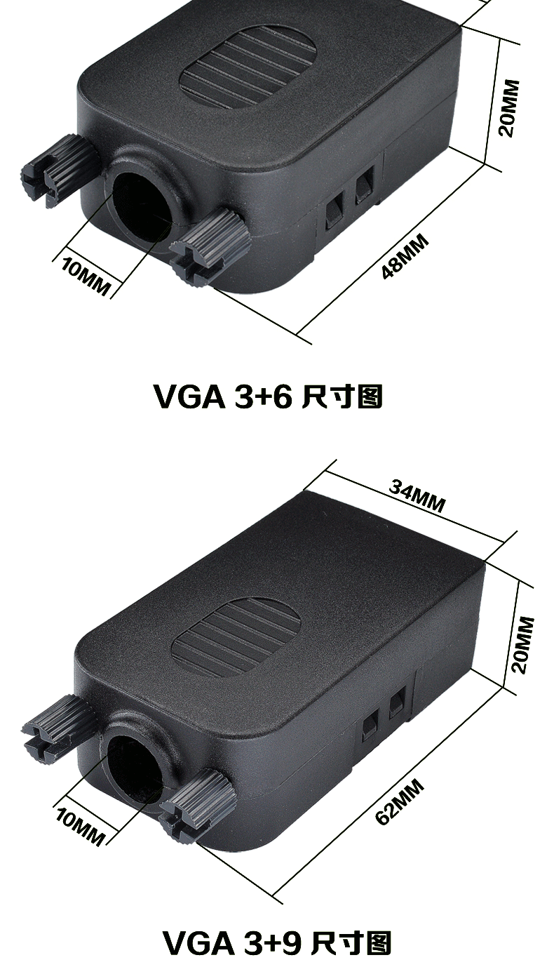 VGA免焊接头 3排DB15针 母头配螺母 3+9 电脑显示器投影仪-阿里巴巴