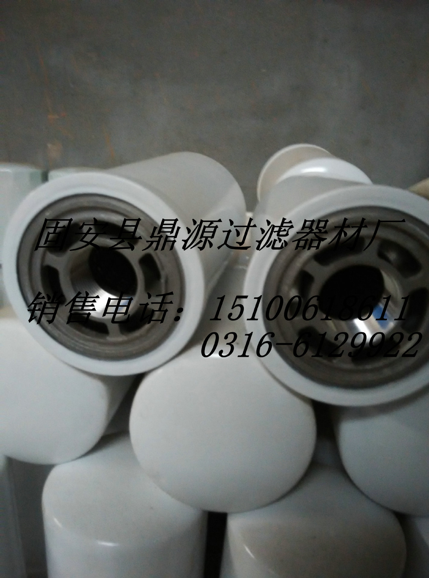 供应液压滤芯07993022 7993022 厂家现货销售-阿里巴巴