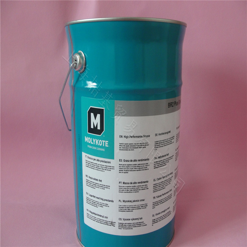 供应MOLYKOTE BR2 PLUS二硫化钼通用型轴承润滑脂 5KG - 油品批发网