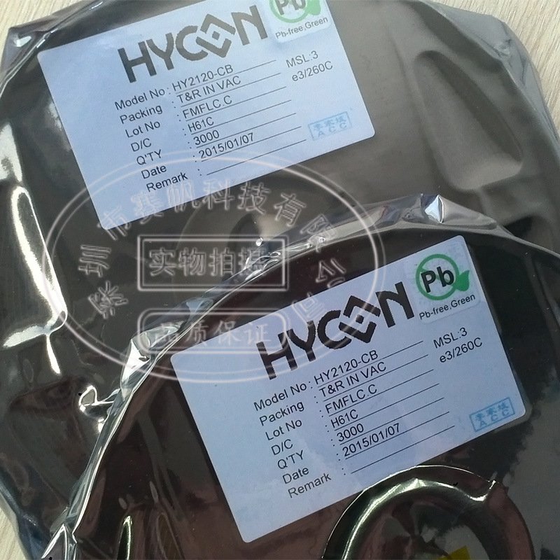 HY2212-BB3A磷酸铁锂电池专用平衡IC宏康代理-阿里巴巴