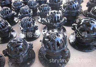 H42X-10-16球墨铸铁法兰底阀 - 阀批发网